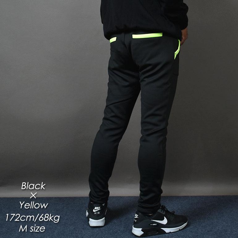 COMONGOLF ゴルフウエア メンズパンツ 冬 ゴルフパンツ 暖パンツ 防寒 テーパード ライン入り 裏フリース ズボン 秋冬 コモンゴルフ サンタリート CG-22026 : サンタ ...