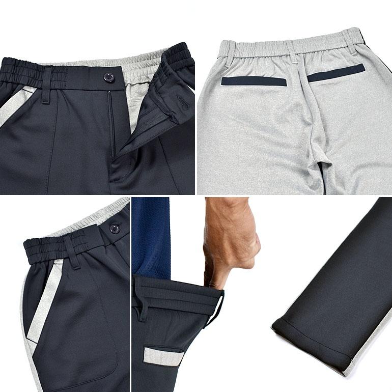 COMONGOLF 爆買 ゴルフウェア 秋冬 ゴルフパンツ 大きいサイズ ズボン 裾上げ済 ストレッチ おしゃれ 夏 コモンゴルフ サンタリート CG-22038 : サンタリート - 通販 ...