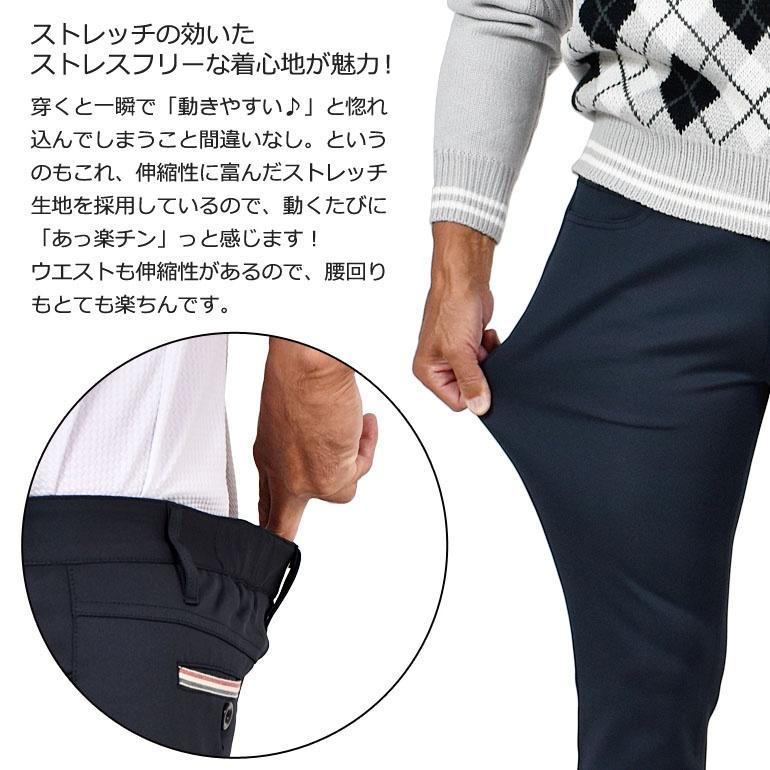 COMONGOLF（コモンゴルフ） ゴルフウェア 夏 秋冬 ゴルフパンツ ゴルフ おしゃれ 裾上げ 大きいサイズ ストレッチ ズボン スリット 春 サンタリート CG-22040 : サンタ ...