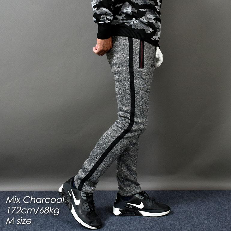 COMONGOLF ゴルフウエア メンズパンツ 春 ゴルフパンツ 防寒 ズボン スライバーニット サイドライン おしゃれ 秋冬 サンタリート CG-23008B : サンタリート - 通販 ...