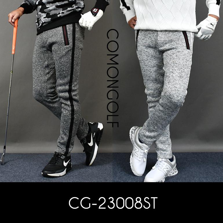 COMONGOLF ゴルフウエア メンズパンツ 春 ゴルフパンツ 防寒 ズボン スライバーニット サイドライン おしゃれ 秋冬 サンタリート CG-23008ST : サンタリート - 通販 ...