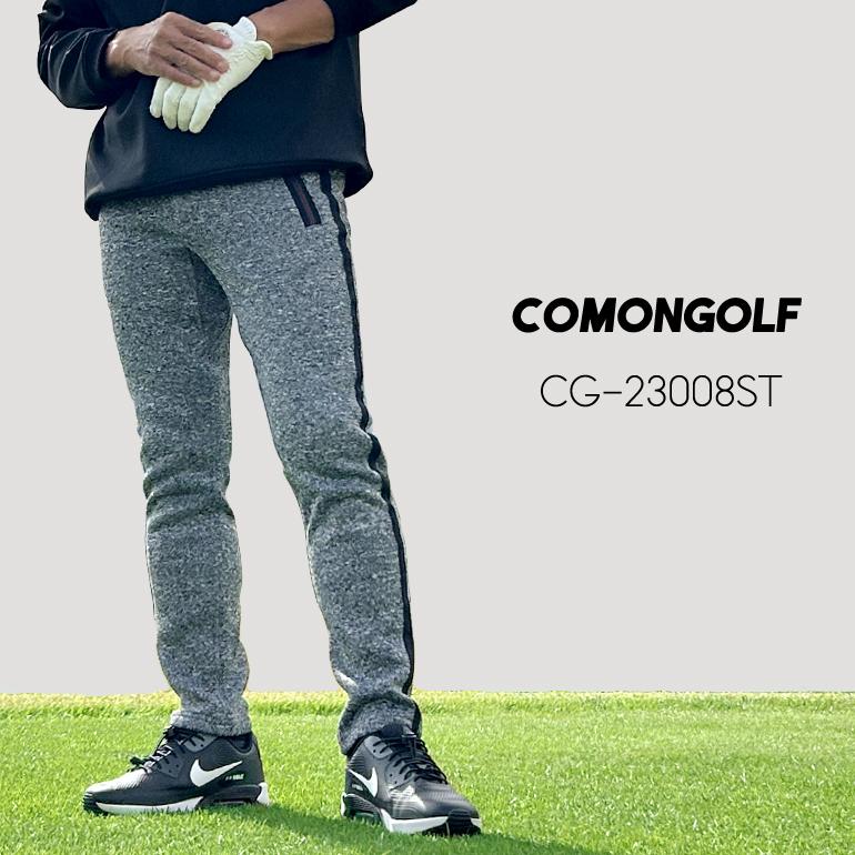 COMONGOLF ゴルフウエア メンズパンツ 春 ゴルフパンツ 防寒 ズボン スライバーニット サイドライン おしゃれ 秋冬 サンタリート CG-23008ST : サンタリート - 通販 ...