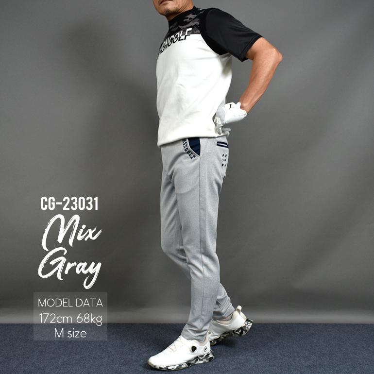 COMONGOLF ゴルフウエア メンズパンツ 夏 パンツ ゴルフパンツ ゴルフ ストレッチ ポンチ素材 テーパード 春 秋冬 サンタリート コモンゴルフ CG-23031 : サンタリート ...