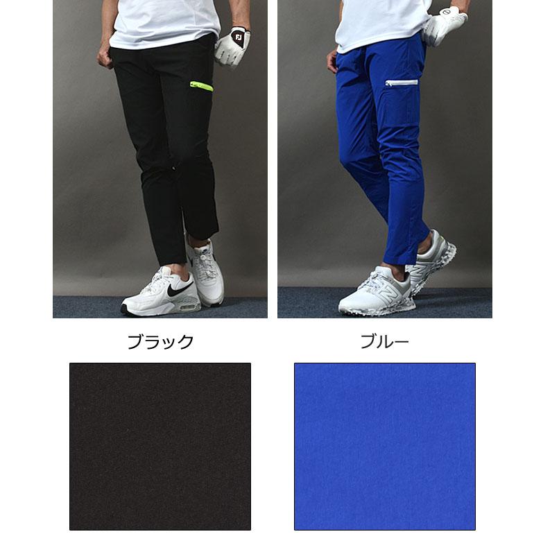 COMONGOLF ゴルフウェア メンズ ゴルフパンツ ゴルフ パンツ 夏 ロング 冷感素材 薄手 ストレッチ テーパード 春 秋 アンクル丈 コモンゴルフ サンタリート CG-24012A ...