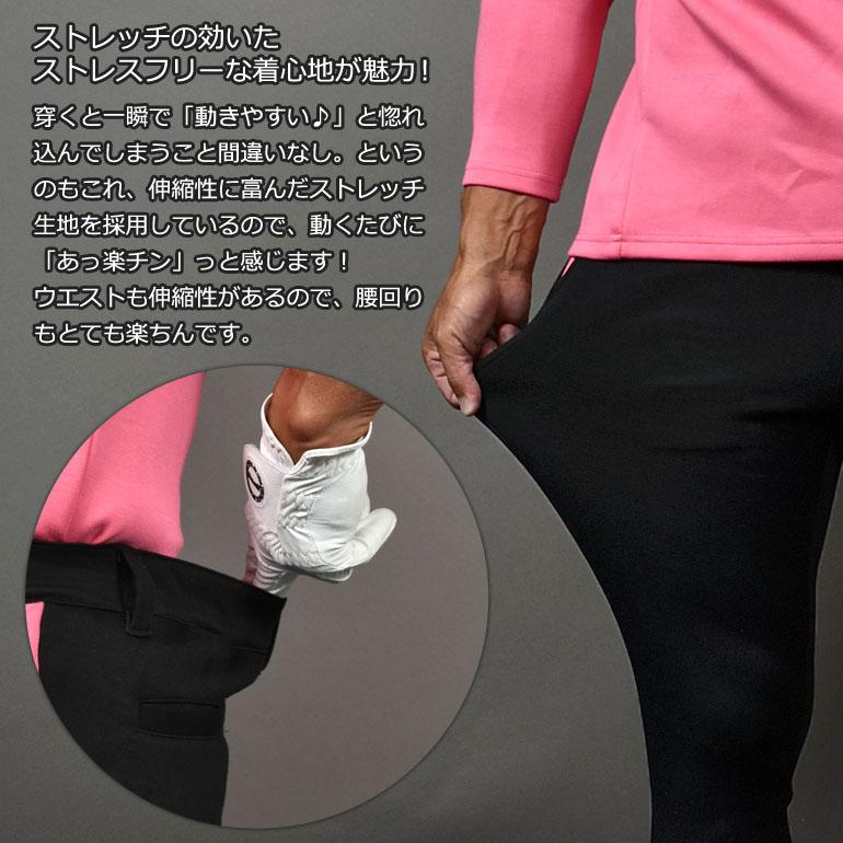 COMONGOLF 爆買 SALE ゴルフウェア メンズ 夏 秋冬 パンツゴルフパンツ 大きいサイズ ズボン ストレッチ テーパード アンクル丈 おしゃれ 春 コモンゴルフ CG-24016 ...