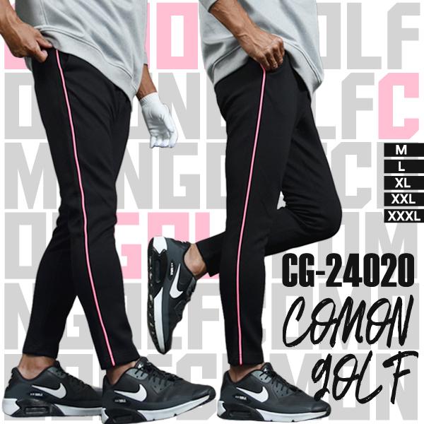 COMONGOLF ゴルフウェア メンズパンツ 夏 ゴルフパンツ 大きいサイズ ズボン ストレッチ テーパード アンクル丈 おしゃれ 春 秋 冬 コモンゴルフ CG-24020 : サンタ ...