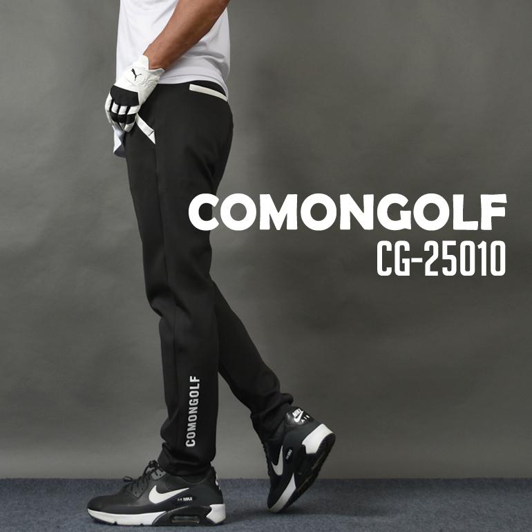 COMONGOLF ゴルフウェア メンズパンツ 夏 メンズ ゴルフパンツ 大きいサイズ コモンゴルフ ズボン ストレッチ ポンチ おしゃれ 秋冬 サンタリート CG-25010 : サンタ ...