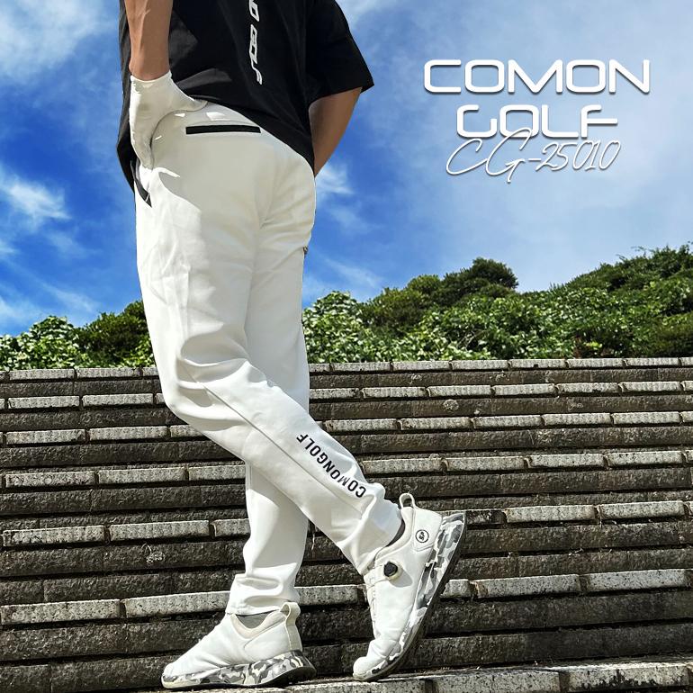 COMONGOLF ゴルフウェア メンズパンツ 夏 メンズ ゴルフパンツ 大きいサイズ コモンゴルフ ズボン ストレッチ ポンチ おしゃれ 秋冬 サンタリート CG-25010 : サンタ ...