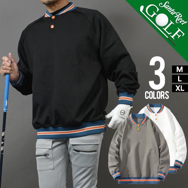 ゴルフウェア メンズ 冬 ブルゾン 秋 長袖 リブ裾 ゴルフ スウェット アウター ストレッチ ジャージ スウェット プルオーバー サンタリート CG-AB2332 sale : cg ...