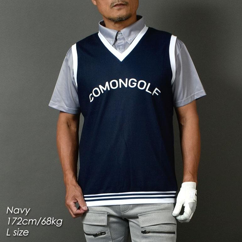 COMONGOLF ゴルフウェア メンズ 春夏 ベスト Vネック ドライ素材 ストレッチ ゴルフ トップス おしゃれ ゴルフトップス 秋 サンタリート コモンゴルフ CG-BS302S ...