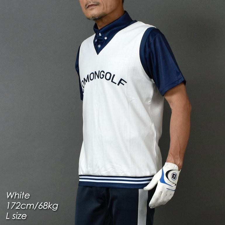 COMONGOLF ゴルフウェア メンズ 春夏 ベスト Vネック ドライ素材 ストレッチ ゴルフ トップス おしゃれ ゴルフトップス 秋 サンタリート コモンゴルフ CG-BS302S ...