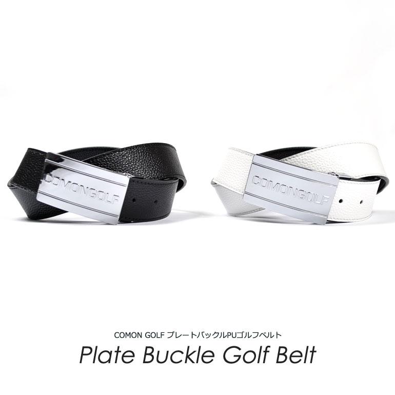 COMONGOLF（コモンゴルフ） ゴルフウェア メンズ ゴルフベルト プレートバックル 合成皮革 大きいサイズ ゴルフベルト サンタリート CG-BT501 : サンタリート - 通販 ...