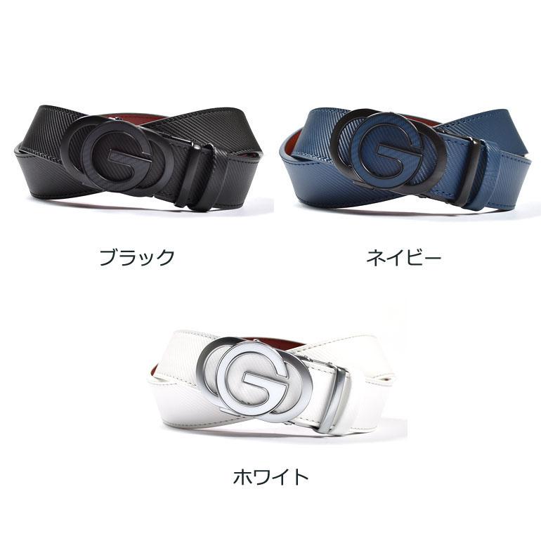 ゴルフウェア メンズ ゴルフベルト カーボン調 合成皮革 サイズ調整可能 大きいサイズ ゴルフベルト サンタリート コモンゴルフ CG-BT502 : cg-bt502 : サンタリート ...