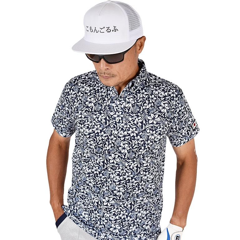 COMONGOLF sale ゴルフ 帽子 メンズ メッシュキャップ コモンゴルフ ゴルフ用品 春夏 夏 夏用 おしゃれ CG-CAP24 : サンタリート - 通販 - Yahoo!ショッピング