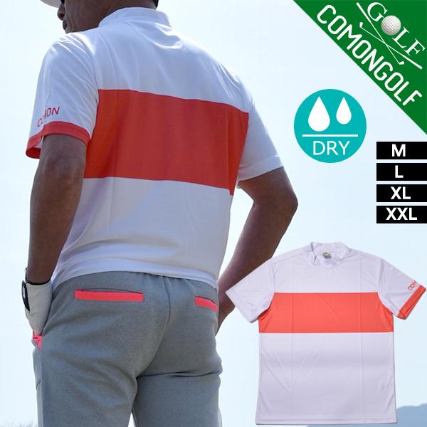COMONGOLF sale ゴルフウェア メンズ 半袖 春夏 モックネック ゴルフ モックネックシャツ ドライ素材 バイカラー 切替 夏用 トップス コモンゴルフ CG-HT4010S ...