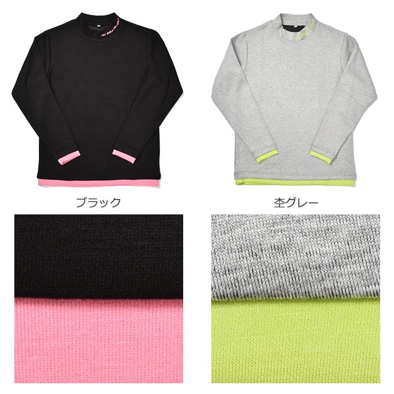 COMONGOLF ゴルフウェア メンズ 春 長袖 モックネック ゴルフ シャツ おしゃれ ストレッチ 大きいサイズ 秋冬 コモンゴルフ サンタリート CG-LT4013 : サンタリート ...