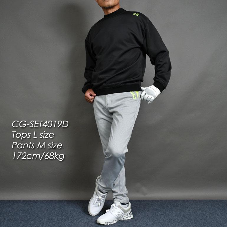 COMONGOLF 爆買 ゴルフウェア 上下セット 秋冬 メンズ ゴルフパンツ ゴルフ パンツ ポンチ素材 セットアップ コーディネート コモンゴルフ サンタリート CG-SET4019D ...