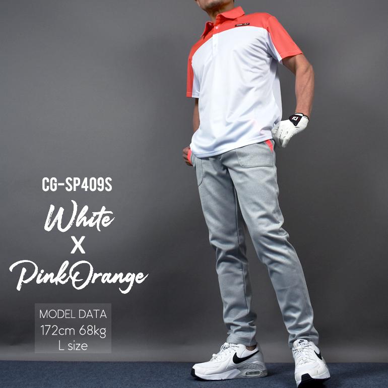 ゴルフ ポロシャツ メンズ ゴルフウェア ポロシャツ 半袖 ドライ素材 吸水速乾 大きいサイズ おしゃれ 夏 夏用 COMONGOLF サンタリート CG-SP409S :CG-SP409S ...