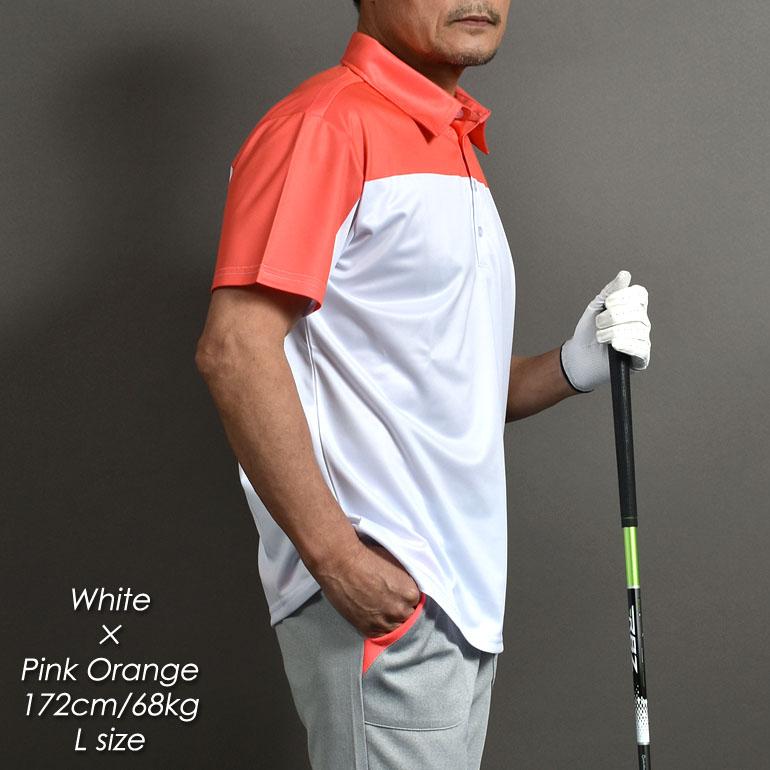 ゴルフ ポロシャツ メンズ ゴルフウェア ポロシャツ 半袖 ドライ素材 吸水速乾 大きいサイズ おしゃれ 夏 夏用 COMONGOLF サンタリート CG-SP409S :CG-SP409S ...