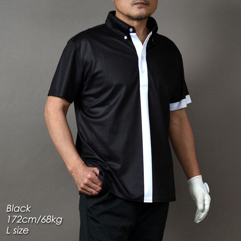 COMONGOLF ゴルフウエア メンズ 夏 ポロシャツ ゴルフ 半袖 ゴルフウェア 吸汗速乾 大きいサイズ トップス 3l 4l ドライ素材 蛍光色 コモンゴルフ サンタリート CG ...