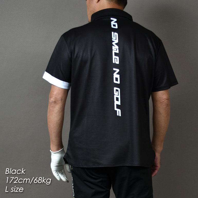 COMONGOLF ゴルフウエア メンズ 夏 ポロシャツ ゴルフ 半袖 ゴルフウェア 吸汗速乾 大きいサイズ トップス 3l 4l ドライ素材 蛍光色 コモンゴルフ サンタリート CG ...