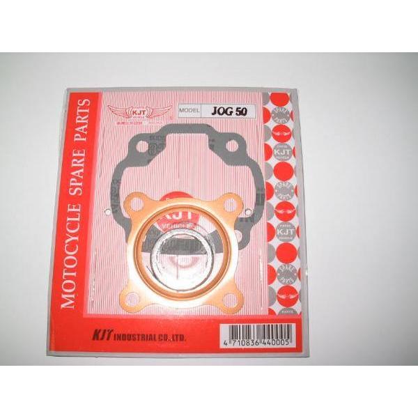 新品送料込ジョグ3KJ ピストンリングガスケットセットSTD : ダイアナオート3号店 - 通販 - Yahoo!ショッピング