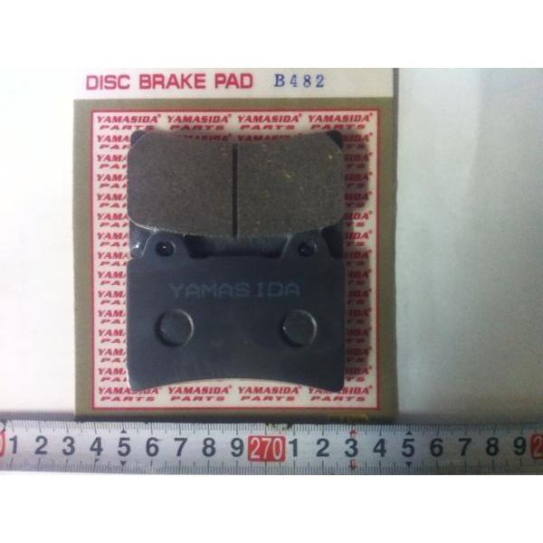 新品送料込デイスクパットSRX40087-89リア等B482 : ダイアナオート3号店 - 通販 - Yahoo!ショッピング