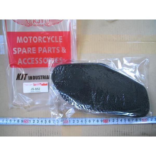 送料込新品ディオAF34 35用エアフィルター新品社外品902 : ダイアナオート3号店 - 通販 - Yahoo!ショッピング