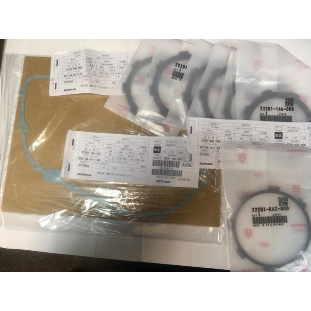 送込新品 (MC33-10200001-)等クラッチ板7枚プレートクラッチ6枚G/K1枚純正 : ダイアナオートイツマデモ店 - 通販 ...