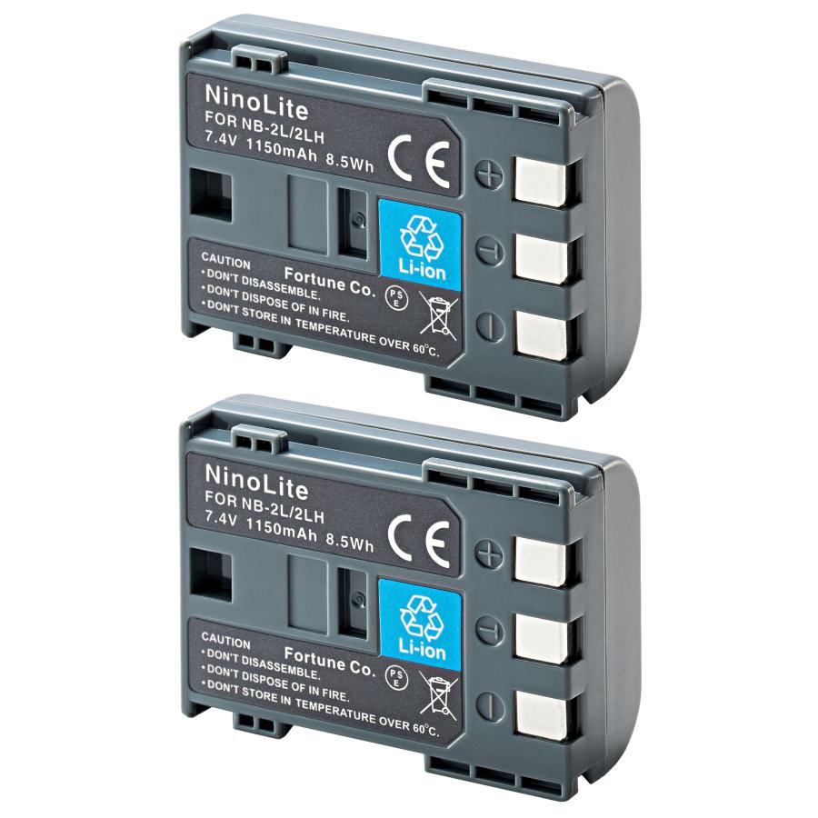 2個セット Canon NB-2L NB-2LH 互換バッテリー FV M200 KIT 500 iVIS DC300 HG10 HV20 HV30 等 対応 : didica - 通販 ...