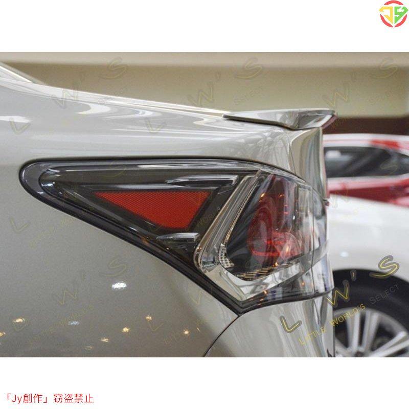 優れた♪レクサス 現行GS L1#型 GS250 GS350 GS450h エアロ リア トランクスポイラー ウィング 未塗装 ABS樹脂 テープ付 : j630169281 : 初心者専用 ...