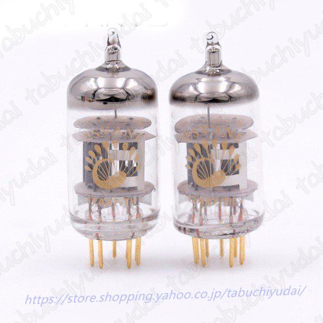 PSVANE Matched Pair 12AX7-TII ECC83 12AX7-T 真空管MARK II Vintage Hifi Audio Tubeプリアンプ用ギターAMP 12AX7 ...