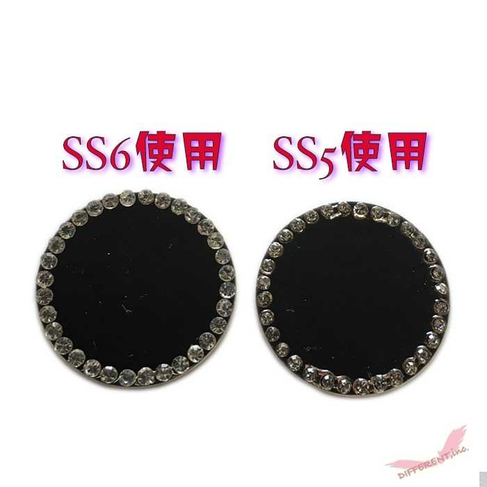 ラインストーン埋込み32穴 プレーン ゴルフマーカー 25mm : different - 通販 - Yahoo!ショッピング