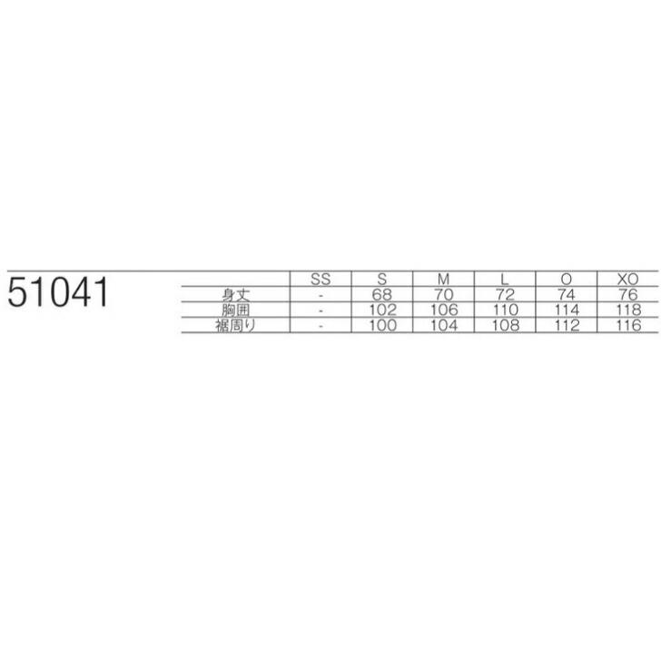 YONEX 【送料無料】ユニウォームアップパーカー ヨネックス FEELSERIES 51041 | メンズ レディース ユニセックス テニス ...