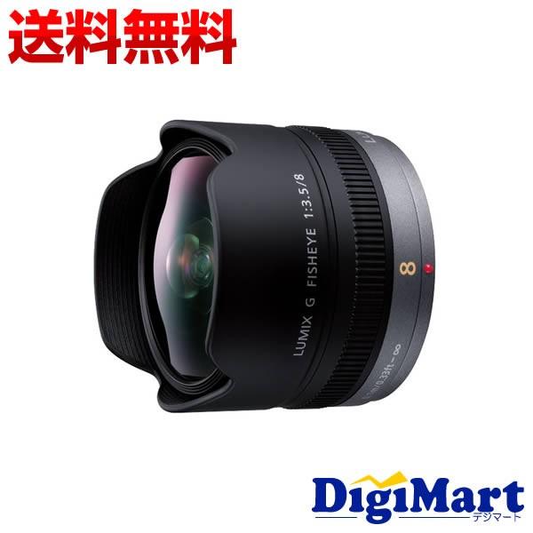 LUMIX パナソニック Panasonic G FISHEYE 8mm/F3.5 H-F008 カメラレンズ【新品・並行輸入品・保証付き】 : カメラ・レンズ・家電のDigiMart ...