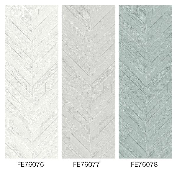サンゲツ 壁紙 クロス のり無し DIY リフォーム 木目 ウッド ヘリンボーン ホワイト グリーン グレー ファイン FE76076(FE74308) FE76077 FE76078 ...