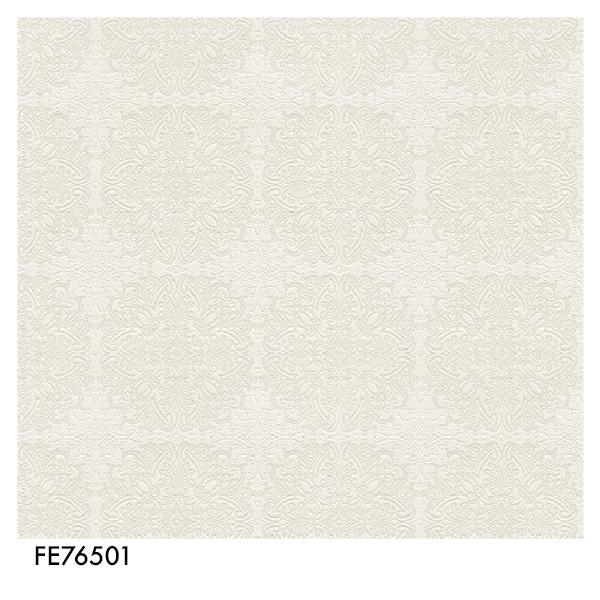 サンゲツ 壁紙 クロス のり無し DIY リフォーム ファイン 無地 ダマスク ジャガード 格調 天井 エレガント ホワイト FE76501 50cm : digipri.o - 通販 ...
