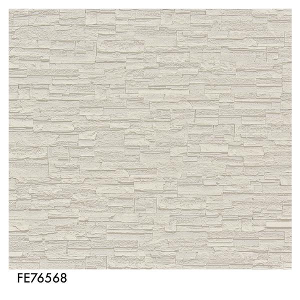 サンゲツ 壁紙 クロス のり無し DIY リフォーム ファイン 石目 大理石 立体感 石積壁 ホワイト FE76568 50cm : digipri.o - 通販 - Yahoo!ショッピング
