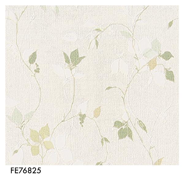 サンゲツ 壁紙 クロス のり付き DIY リフォーム ファイン 植物 ナチュラル ボタニカル 水回り ホワイト グリーン FE76825 50cm : digipri.o - 通販 ...