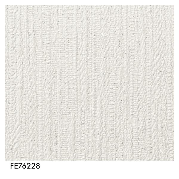 サンゲツ 壁紙 クロス のり付き DIY リフォーム ファイン 織物 無地 ラメ ホワイト FE76228 50cm : digipri.o - 通販 - Yahoo!ショッピング