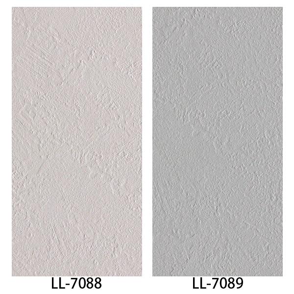 リリカラ 壁紙 クロス のり付き DIY リフォーム 無地 防カビ LL-7084 7085 7086 7087(LL-5157) 7088 7089 7090 7091 7092 7093 ...