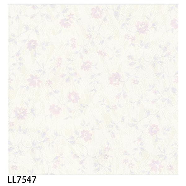 リリカラ 壁紙 クロス のり付き DIY リフォーム ボタニカル ホワイト ピンク 消臭 抗菌 防カビ Light LL-7547 50cm : digipri.o - 通販 - Yahoo ...