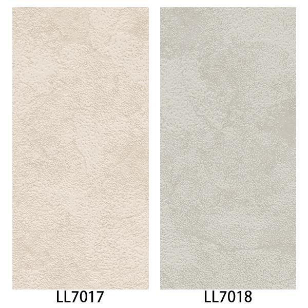 リリカラ 壁紙 クロス のり付き DIY リフォーム 石目 ベージュ グレー 防カビ Light LL-7017 LL-7018 50cm : digipri.o - 通販 - Yahoo ...