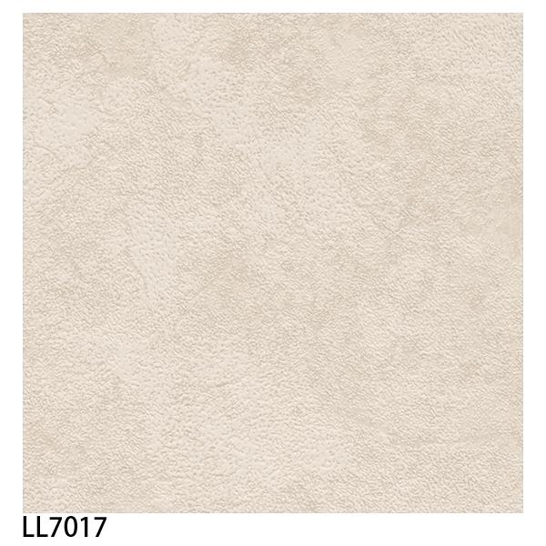 リリカラ 壁紙 クロス のり付き DIY リフォーム 石目 ベージュ グレー 防カビ Light LL-7017 LL-7018 50cm : digipri.o - 通販 - Yahoo ...