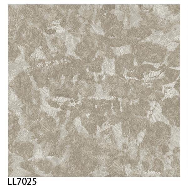 壁紙 クロス のり付き DIY リフォーム ベージュ グレー 重厚感 防カビ リリカラ Light LL-7025 LL-7026 50cm : gll7025-ll7026 ...