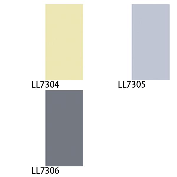 リリカラ 壁紙 クロス のり付き DIY リフォーム ストライプ イエロー グレー 防カビ Light LL-7304 LL-7305 LL-7306 50cm : digipri.o ...
