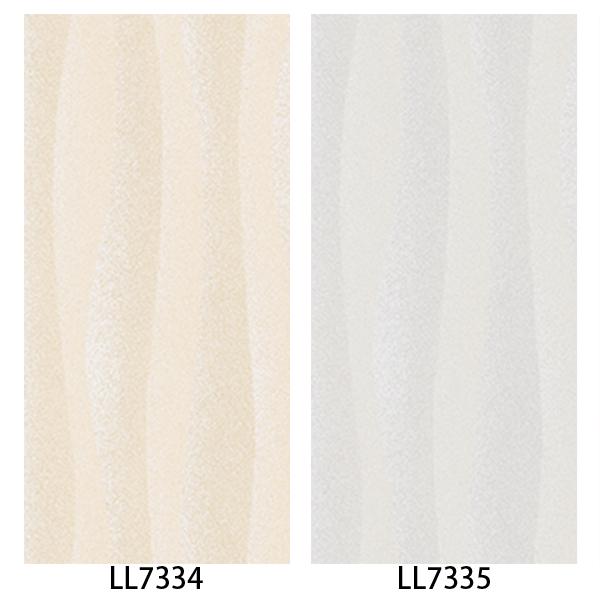 リリカラ 壁紙 クロス のり付き DIY リフォーム ストライプ ホワイト ベージュ 防カビ Light LL-7334 LL-7335 50cm : digipri.o - 通販 ...