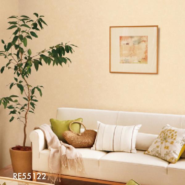 サンゲツ 壁紙 クロス のり付き DIY リフォーム スタッコ調 漆喰 ベージュ テラコッタ 準不燃 抗菌 撥水 RESERVE2024-2027 RE55122 RE55125 50cm ...