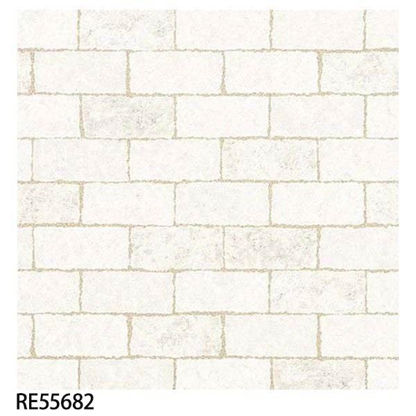サンゲツ 壁紙 クロス のり付き DIY リフォーム タイル レンガ ホワイト ナチュラル 水まわり リザーブ RE55682(RE53349) 50cm : digipri.o - 通販 ...