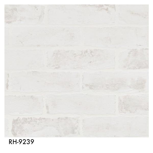 ルノン 壁紙 クロス のり付き DIY リフォーム レンガ ホワイト 防カビ 消臭 ストレッチ RH-9239 50cm : digipri.o - 通販 - Yahoo!ショッピング